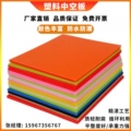 嘉兴辰诚包装