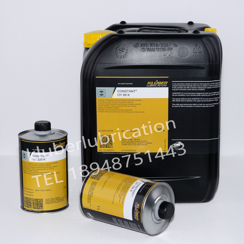 KLUBER CONSTANT OY 32 46 68 100 150 220 390 K高溫軸承潤滑油-Taobao