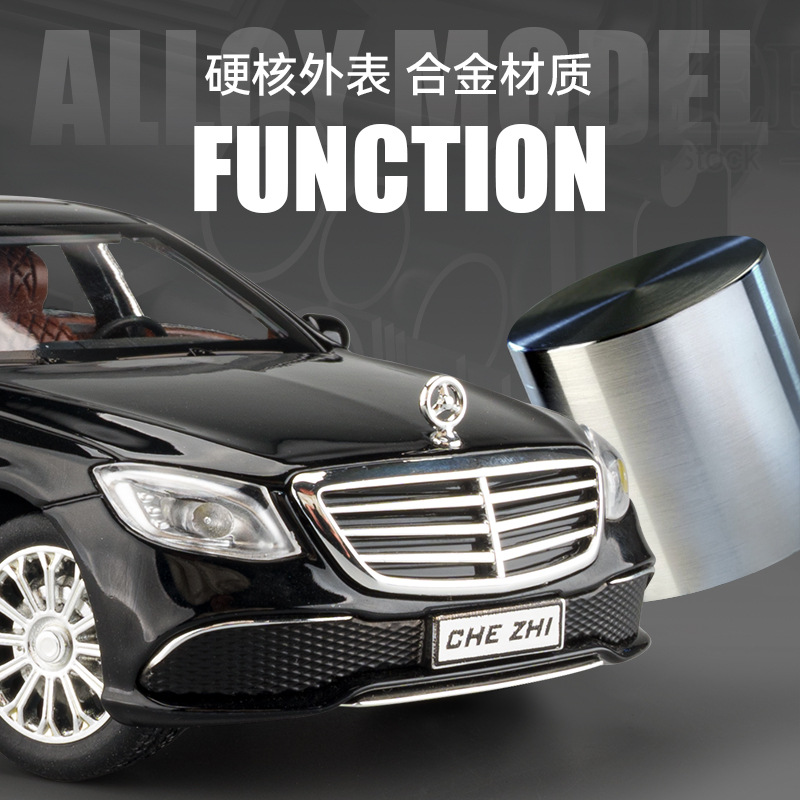 2026款奔驰E300L大改款？绝绝子的升级，建议收藏！-生活-淘宝百科网