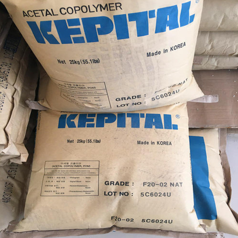 POM韩国工程料F20-03/F30-03/F20-02/F10-02/F10-01：塑料界的“低调王者”-POM-淘宝好物网