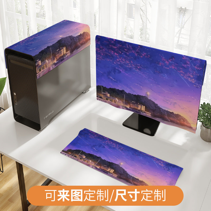 🎨 [must-have for 2d lovers] all-in-one computer dust cover + monitor ...