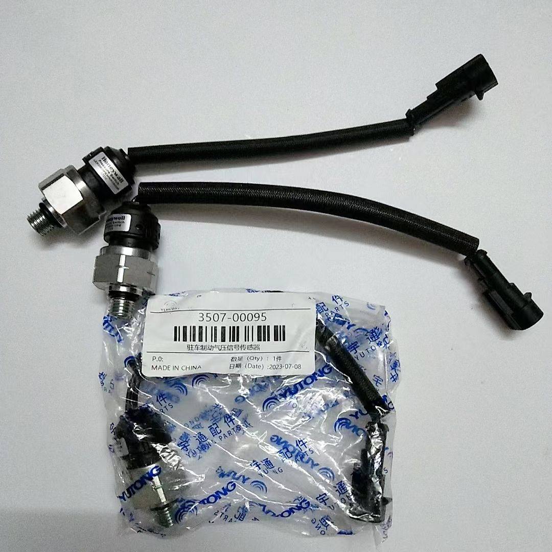 Help! is this actually the handbrake light switch 3507-00095 for a ...