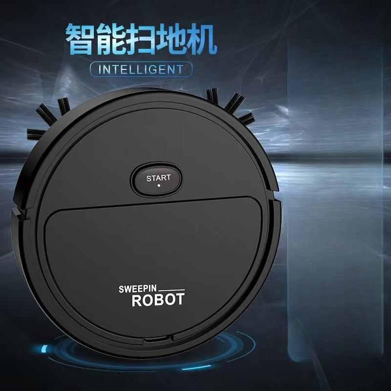 Smart sweeping robot for home 2-in-1 rechargeable mini sweeper ...
