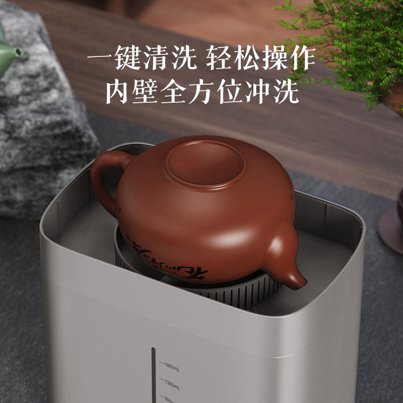 全自动一键茶壶清洗机，功夫茶洗杯器，智能台式家用小型茶具清洗器，解放你的双手？-其它日用家电-淘宝好物网
