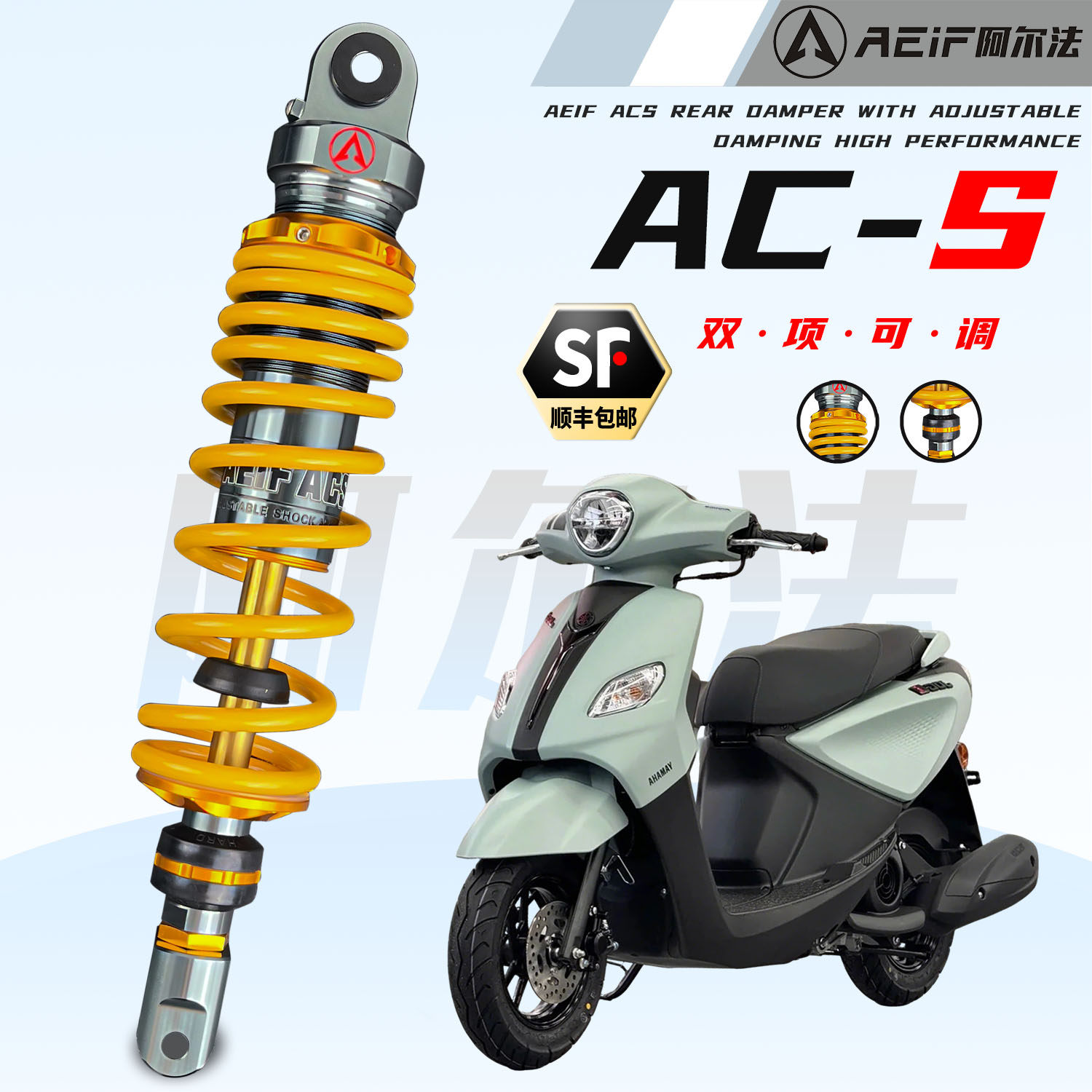 The latest arrival alpha acs rear shock absorber in 25 years, qiaoge i ...