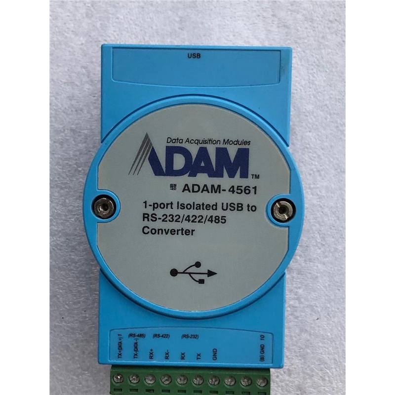 研华ADAM-4561，工业级隔离数字量I/O模块有何独到之处？💡-SCSI设备-淘宝好物网