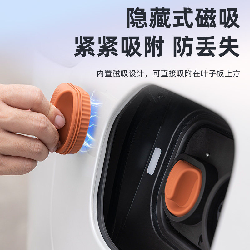小鹏M3/P5/P7/P7+/G6/G7/G9/X9充电口保护盖磁吸硅胶防水盖防尘塞-充电口防水-淘宝百科网
