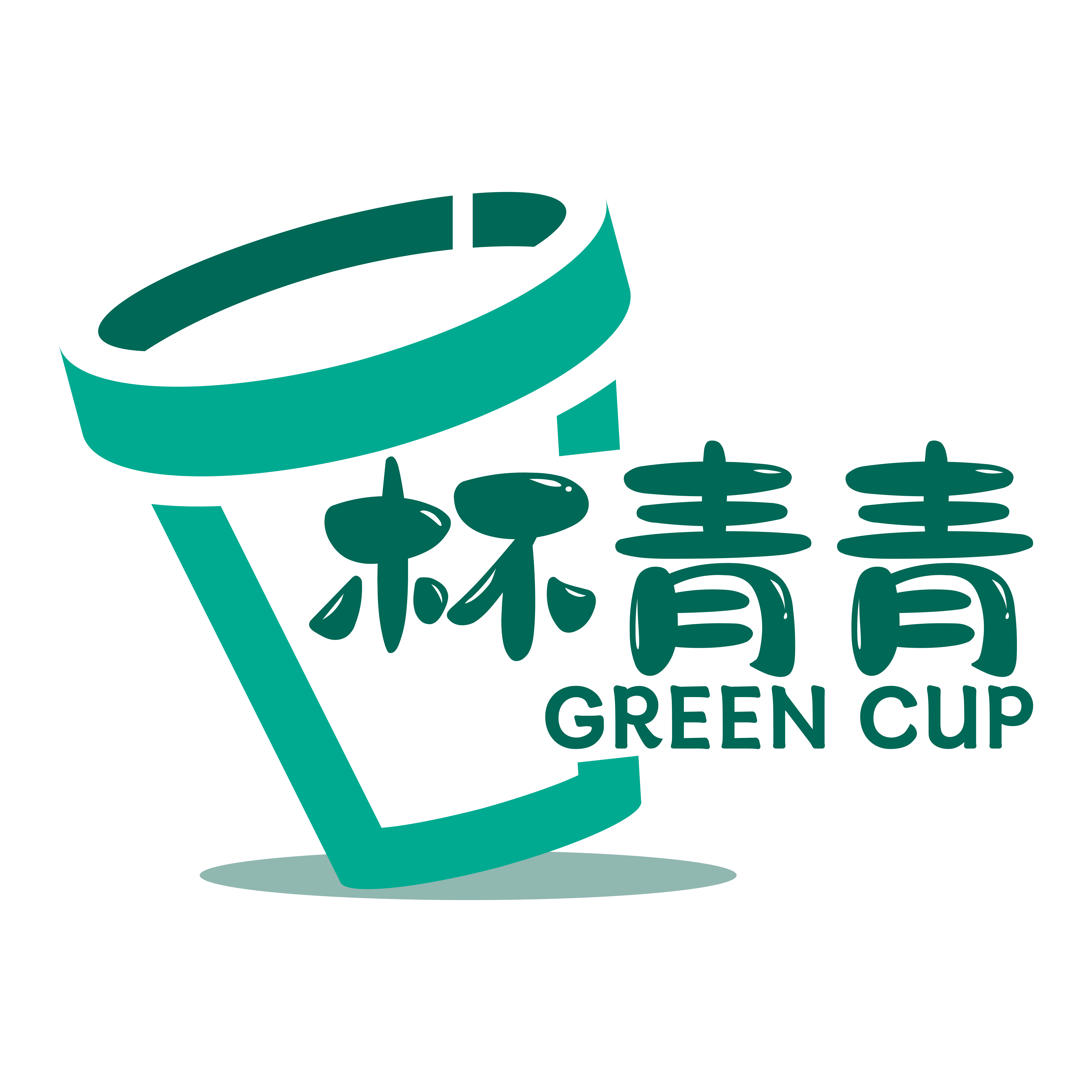 杯青青纸杯企业店