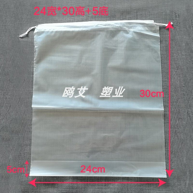 现货透明抽绳袋有哪些应用场景？适合做哪些物品的收纳？-塑料服装袋-淘宝好物网