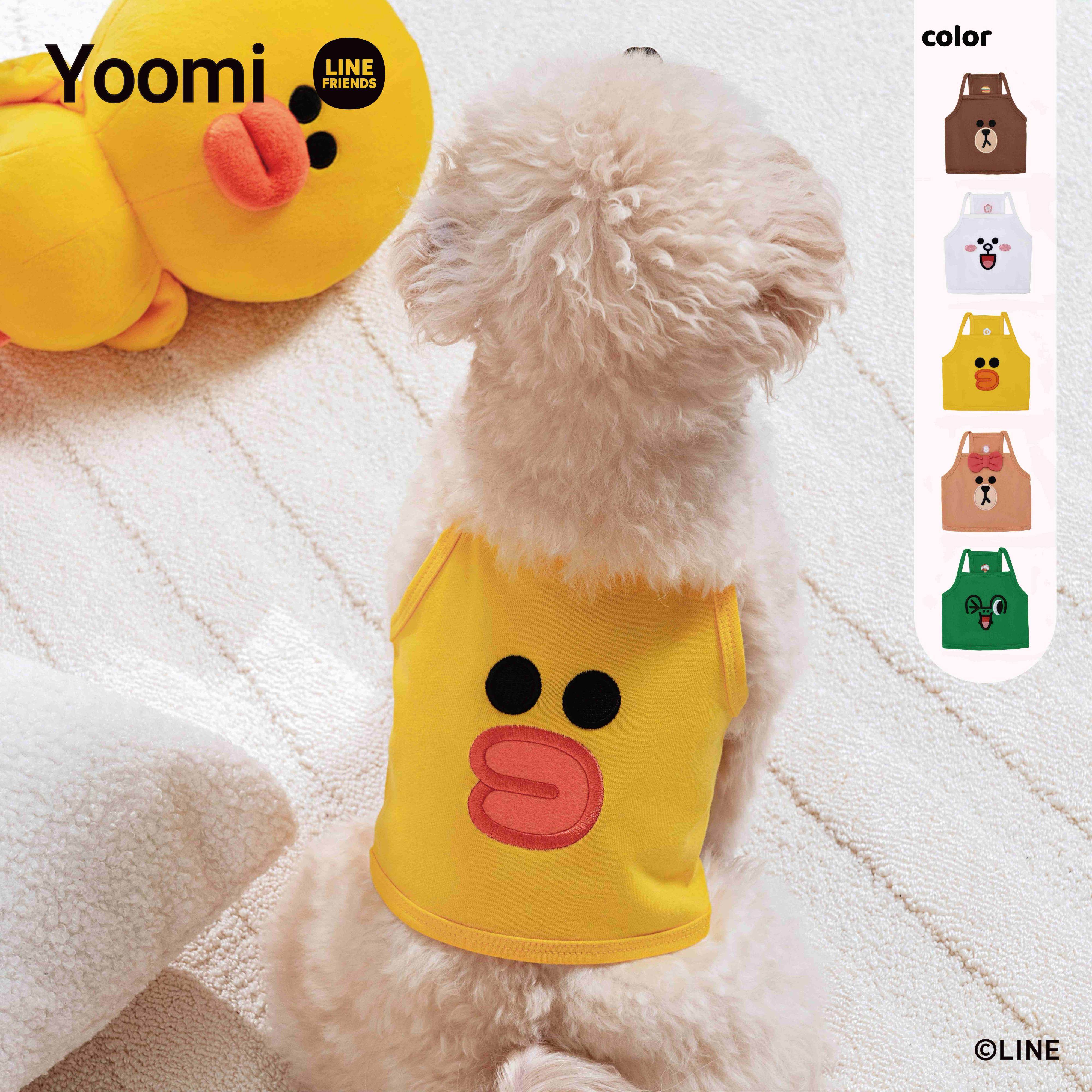 Yoomi LINE FRIENDS联名宠物狗狗猫咪衣服纯棉吊带背心薄款可爱-Taobao Malaysia