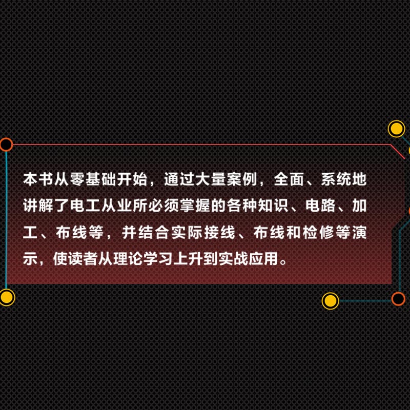 Python入门经典100例，新手如何选择学习案例？📚 Python 淘宝百科网 9298