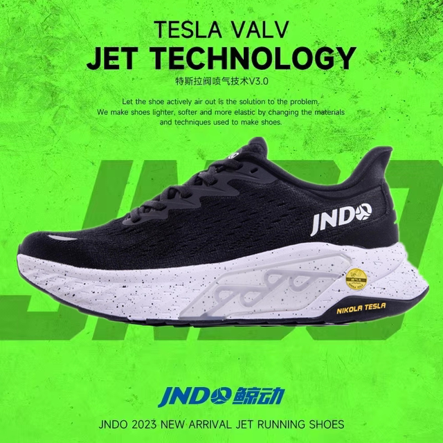 Whale jet running shoes Tesla valve breathing shoes men's shoes women's ...