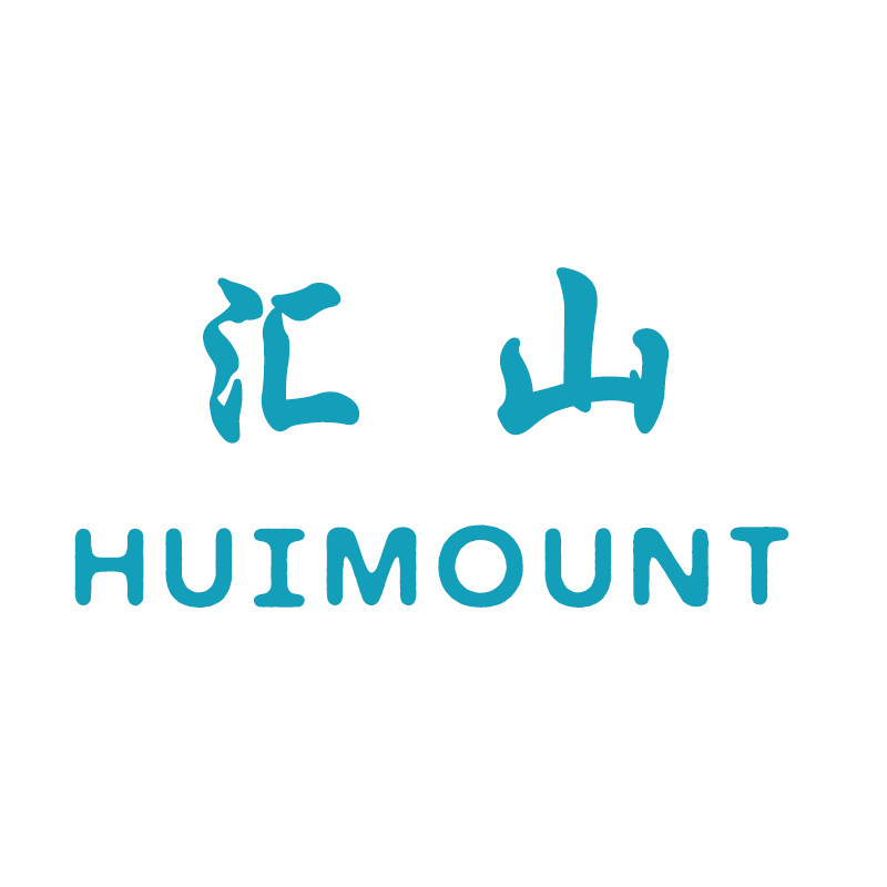 汇山HUIMOUNT品牌店