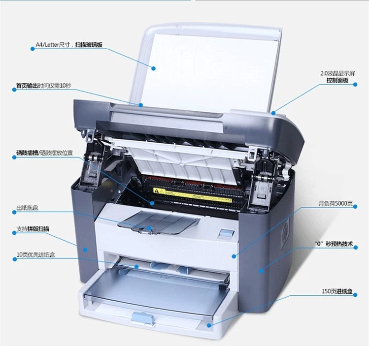 惠普5200LX打印机有哪些优缺点？🤔办公利器还是鸡肋？-生活-淘宝百科网