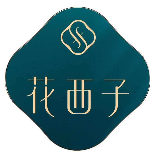 花西子品牌店