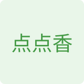 点点香食品店