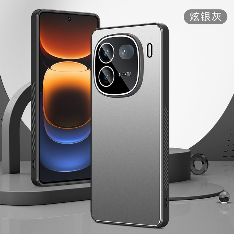 iqoo12手机壳iqoo12新款iqoo12pro防摔镜头全包爱酷保护壳5G男款外壳适用于vivo金属磨砂背板IQ00磨砂vovo-Taobao