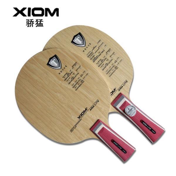 乒乓球爱好者注意！XIOM爱锐燃情ARIA LITE，你的球技升级神器？-乒乓底板-淘宝好物网
