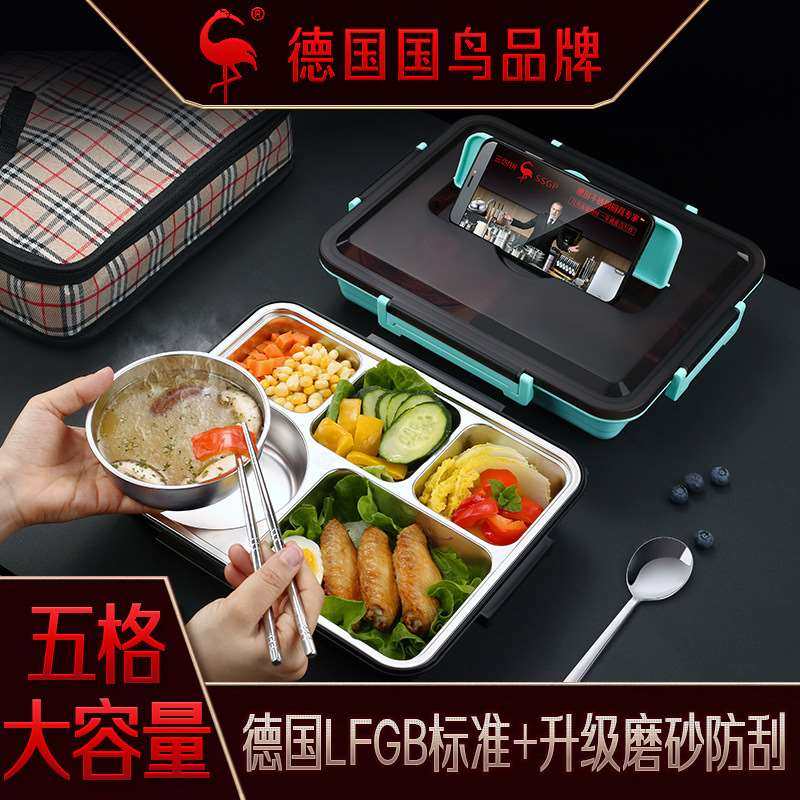 lunch box food grade stainless steel lunch box canteen lunc-Taobao