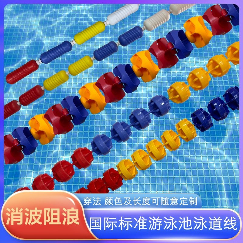 A must-have handy gadget for swimming pools: a hexagonal spiral float ...
