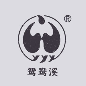 鸳鸯溪茶业企业店