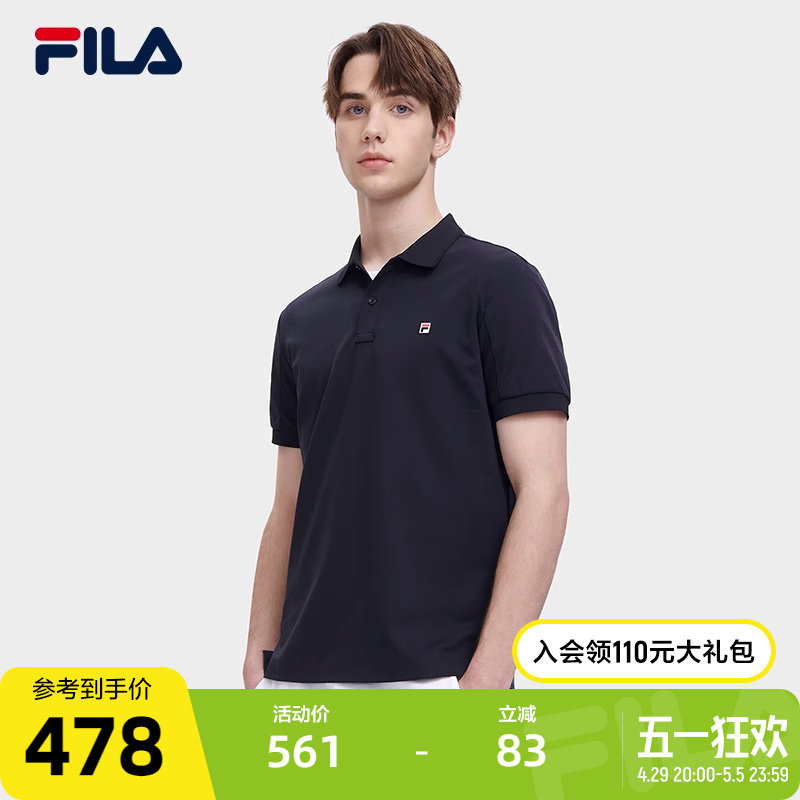 FILAFila官方男子針織短袖POLO衫2023夏季商務翻領休閒上衣有何亮點？適合哪些場合穿着？