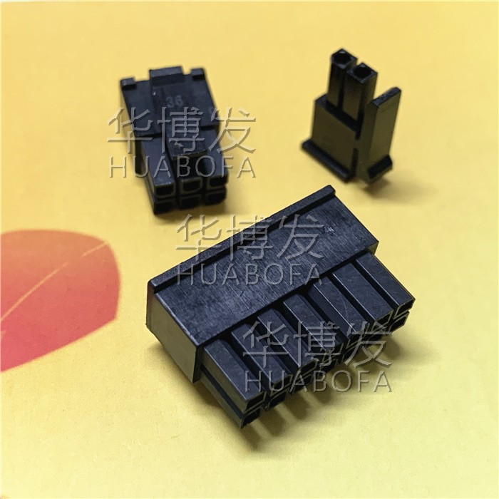 C3030HF-2x04P汽车连接器双排压线端子公壳带扣接插件3.0mm-Taobao