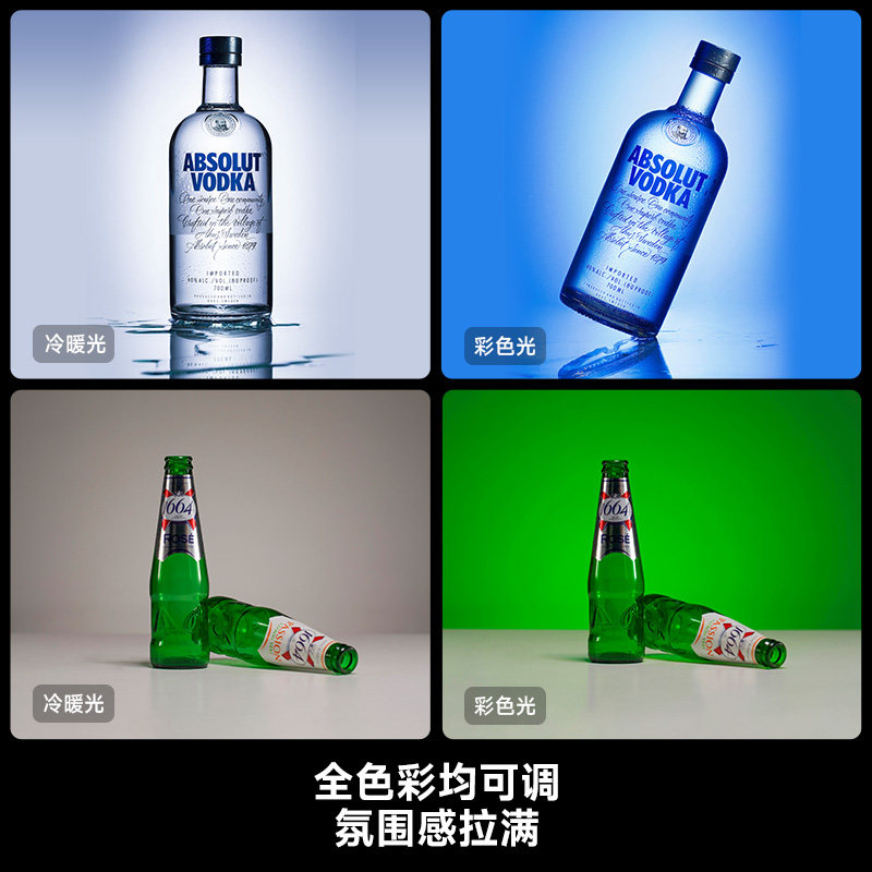 斯丹德X2049补光灯：拍照发丝级效果，口袋里的摄影神器！-影室灯-淘宝好物网
