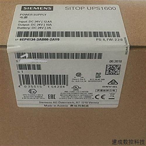 议价6EP41343AB002AY0全新6EP4134-3AB00-2AY0电源6EP4134-3ABOO-评价 - 淘宝网