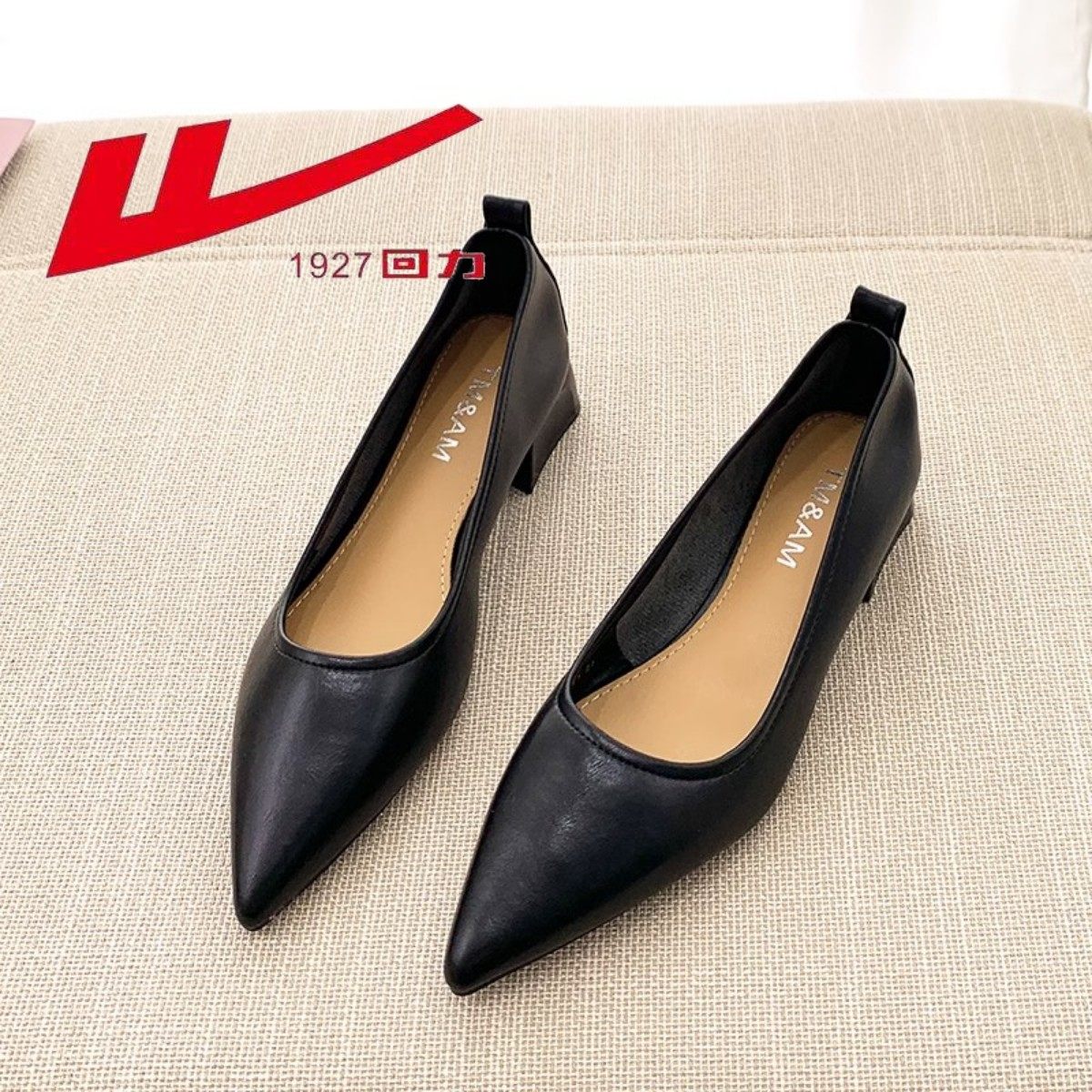 Huili Work Shoes Women's Soft Sole Comfortable Work Shoes 4cm Commuter ...