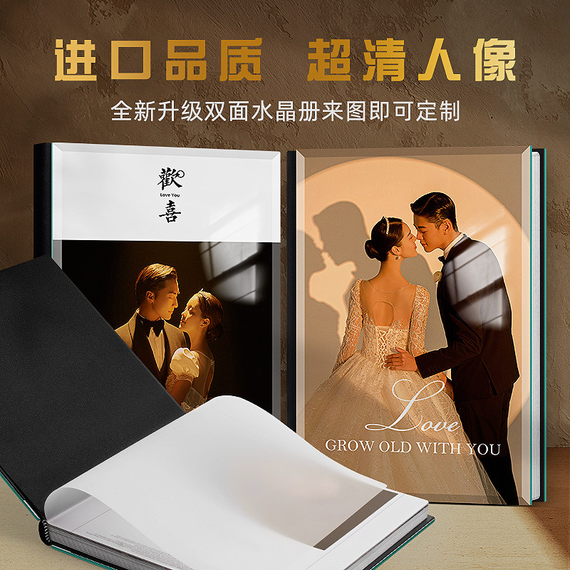 💍 Dream wedding memory: studio photo album customization, wedding photo ...