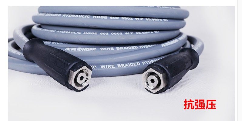 高压清洗机必备配件！上海酷泓HPW-DK5022/DK-3521型高压管评测，清洁力MAX！💪💦-接头等配件-淘宝好物网