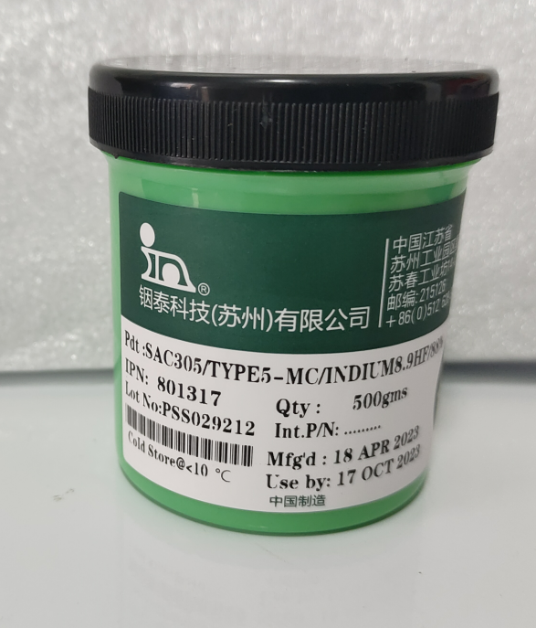 环保无铅锡浆新选择！Indium铟泰SAC305无卤焊锡膏，让你的电子产品更绿色！🌿-焊锡-淘宝百科网