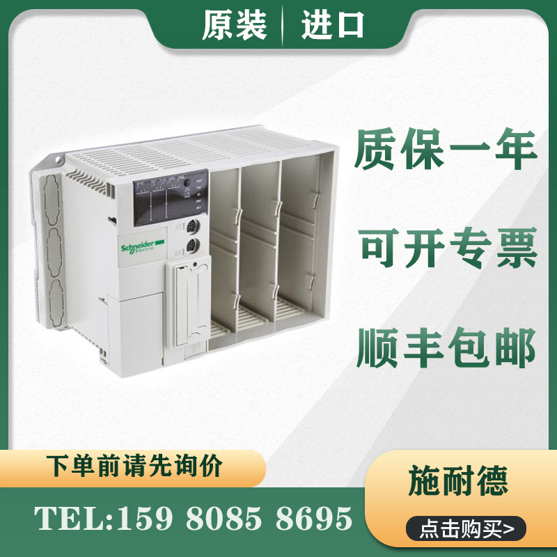 3225无源晶振：TSX-3225 26MHz，精准控制，稳定可靠的电子心脏💖-晶体振荡器-淘宝百科网