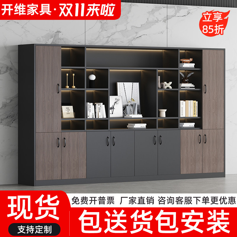 Boss desk file cabinet with lock – the new choice for office storage?