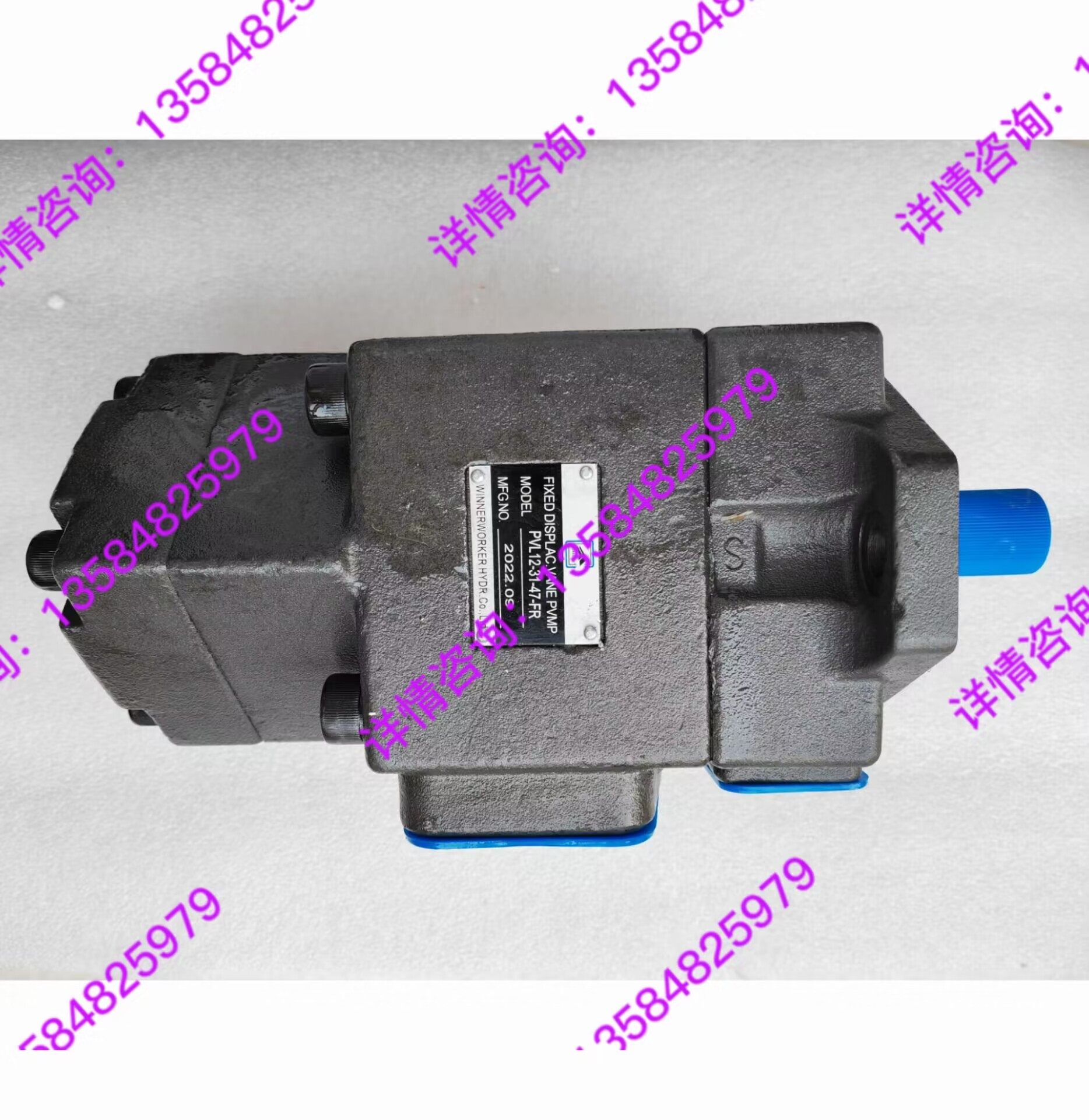 唯冠电磁阀DBW-03G-1-D24-30-Taobao