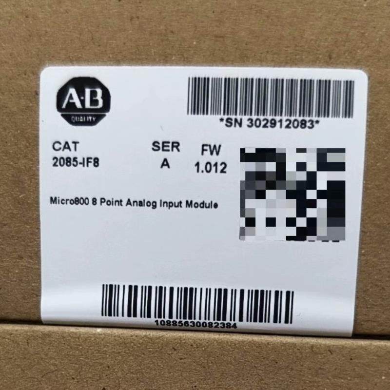 当一条充电线开始懂得你的心跳，2085-IF8 全新原装正品悄悄改变了什么_其它元器件_淘宝数码网