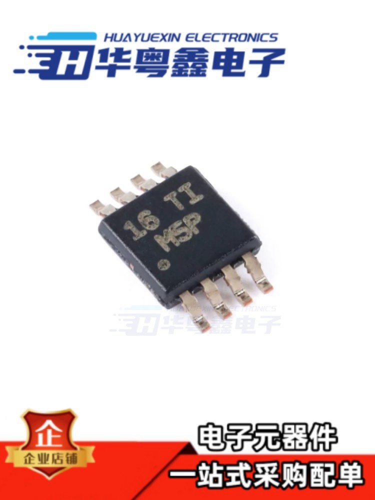 LM358DGKR真实技术解析：VSSOP-8封装双运放的工程边界与成本妥协_芯片_淘宝数码网