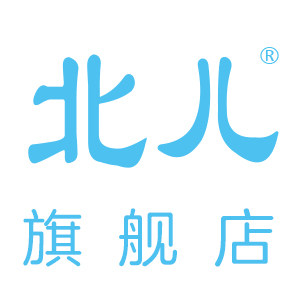 北儿旗舰店