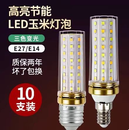 Led corn bulb e14/e27! tri-color dimmable + flicker-free, a total hit ...