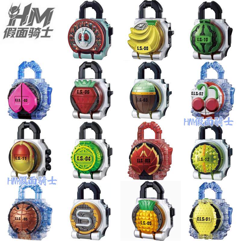 Latest in 25 years｜kamen rider kaimu lockseed dx japanese version ...