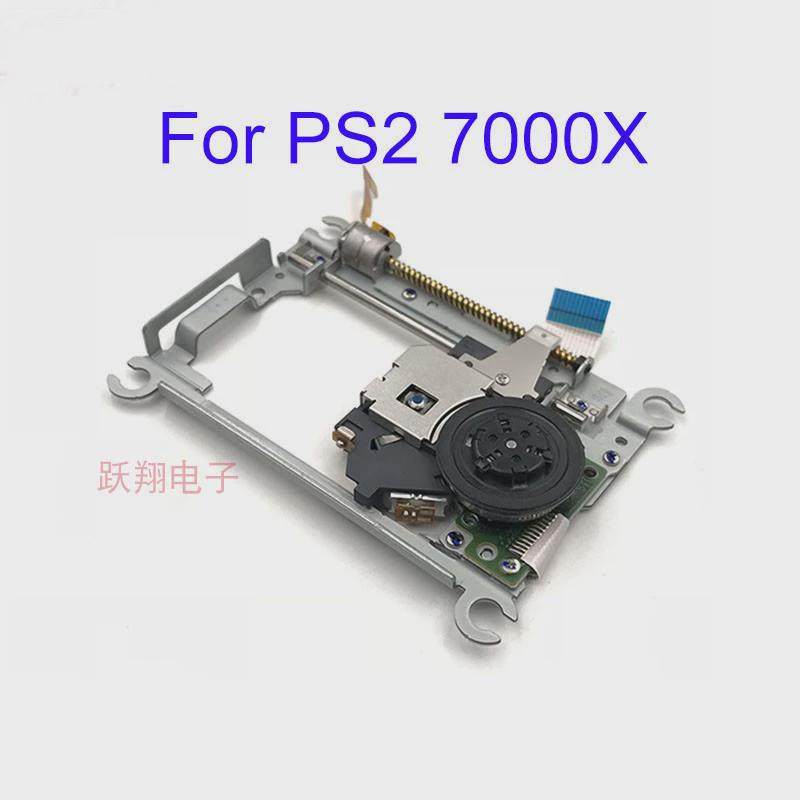 PS2 7000X带架头PS2 TDP-802W vs PS2 7W带架激光头 vs 182W带架光头：哪款才是你的游戏神器？-激光头-淘宝百科网