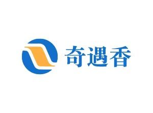 奇遇香食品店