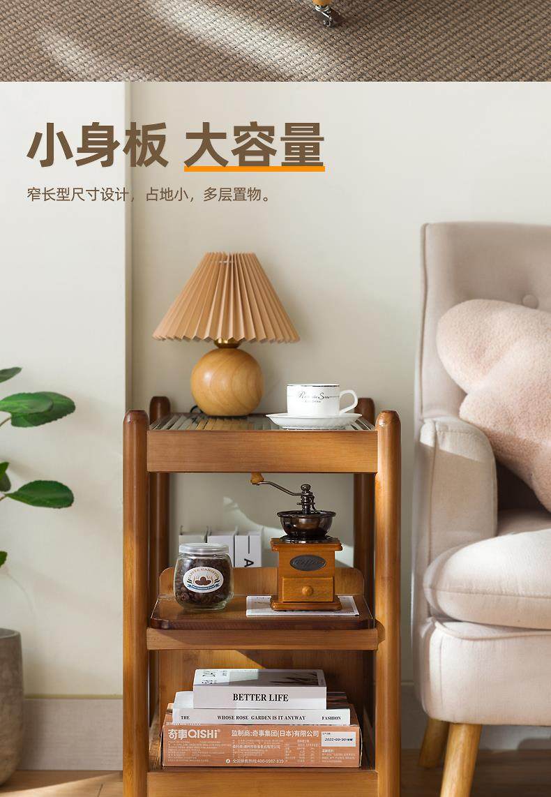 Side Table Mobile Coffee Table Tea Table Simple Small Table Mini Corner ...