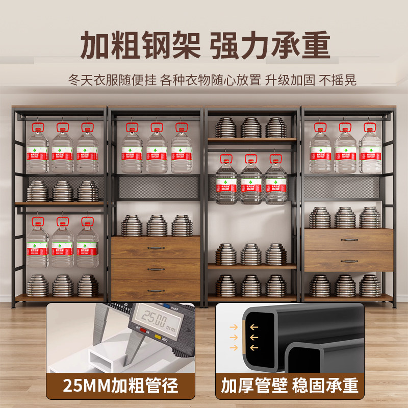 开放式衣柜真的能拯救你的衣帽间吗？金属钢架落地挂衣架测评来啦！-衣帽架-淘宝好物网