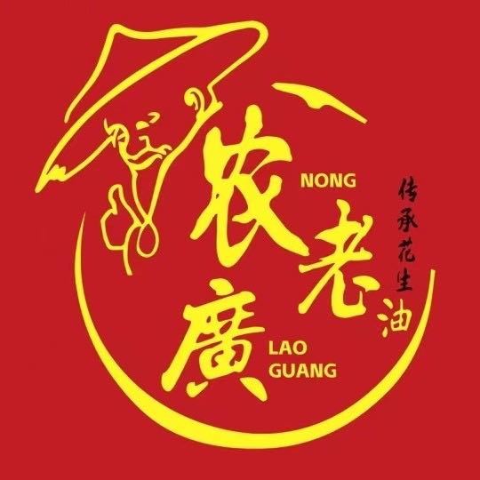广西平南传承花生油