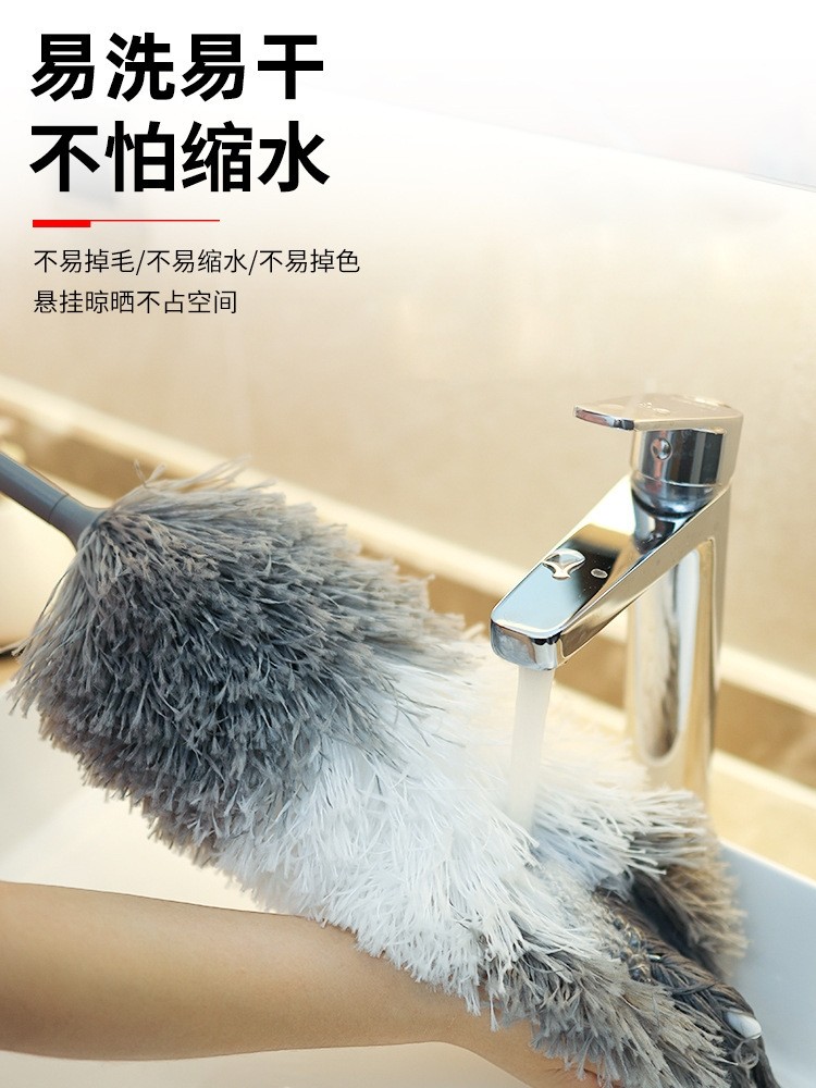 Feather duster household extended retractable pole dust removal ...