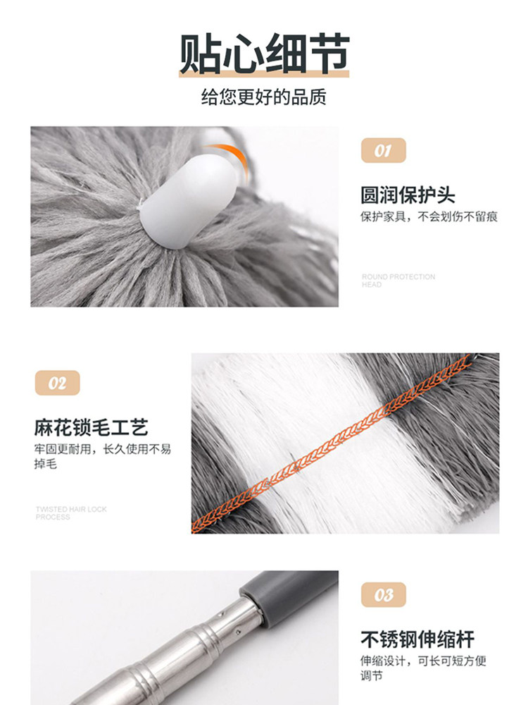 Feather duster household extended retractable pole dust removal ...
