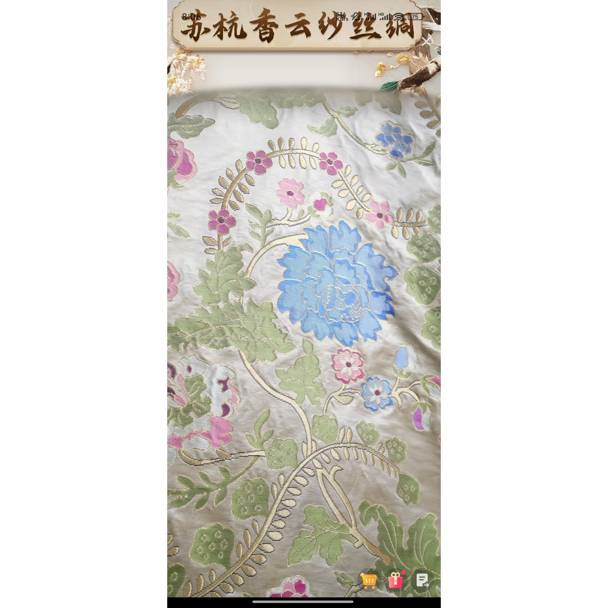 Chinese style is on the rise! 0.1m zhuahua yunjin, one of the four ...