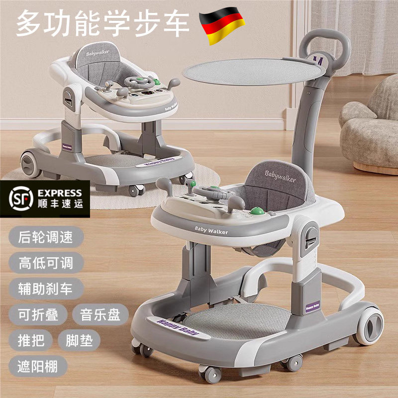 Japanese baby walker: the ultimate stroller for moms! silent wheels ...